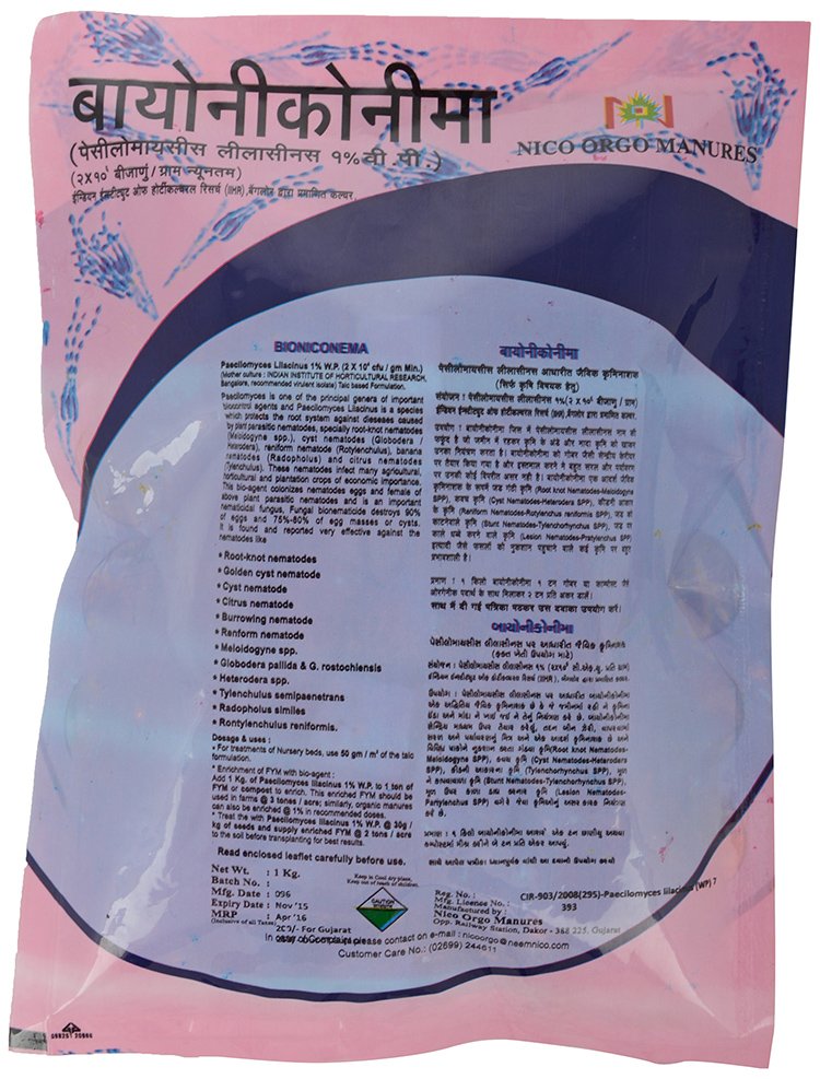 Bioniconema (Paecilomyces lilacinus 1% w.p.) - Nico Orgo Manures